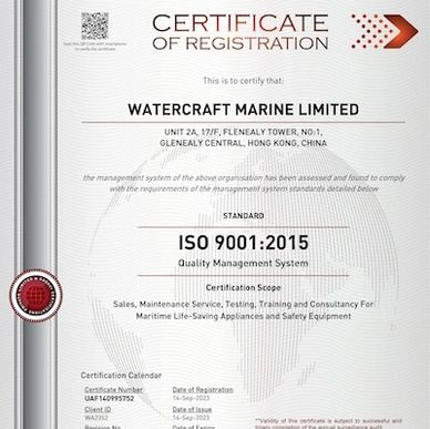 ISO Accreditations